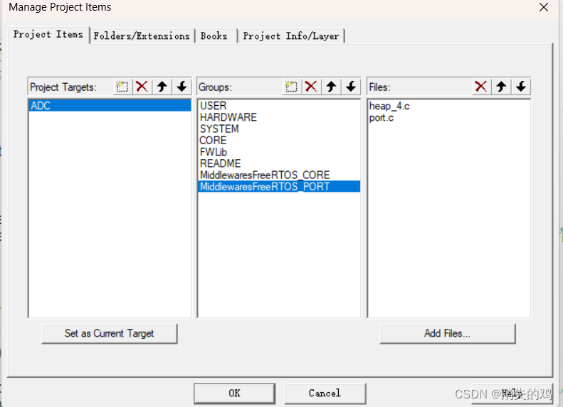 操作系统---FreeRTOS（学习笔记三）_freertos protable-CSDN博客