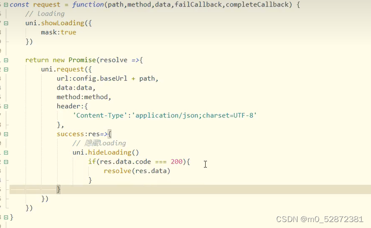 Vue3项目中，如何使用挂载到全局的变量vue3 全值变量的挂载 Csdn博客 9824