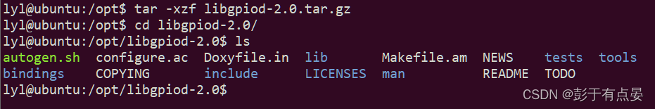 Ubuntu下安装libgpiod库_ubuntu gpio-CSDN博客