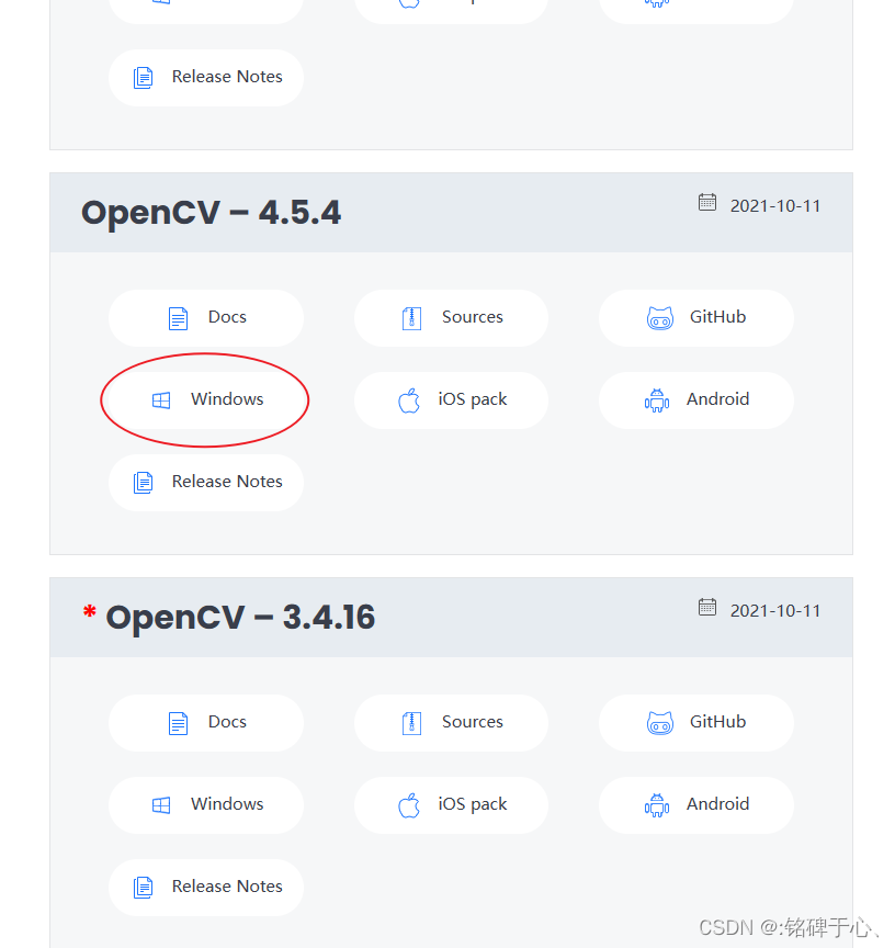 关于C++, Opencv的安装与配置(VS 2019 & opencv4.5.4)_c++配置opencv-CSDN博客