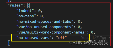 vue项目中 报错 error ‘xxx‘ is assigned a value but never used-CSDN博客