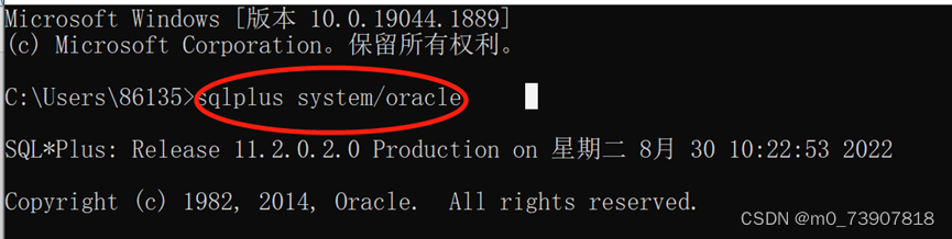 登录Oracle报错，ORA-12560：TNS：协议适配器错误-CSDN博客