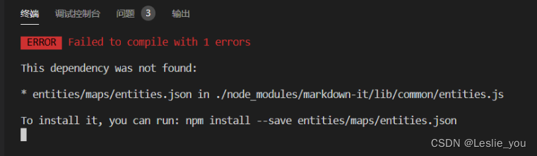 【前端疑难杂症bug——vue Markdown避坑】vue 使用markdown It后会报错 Csdn博客