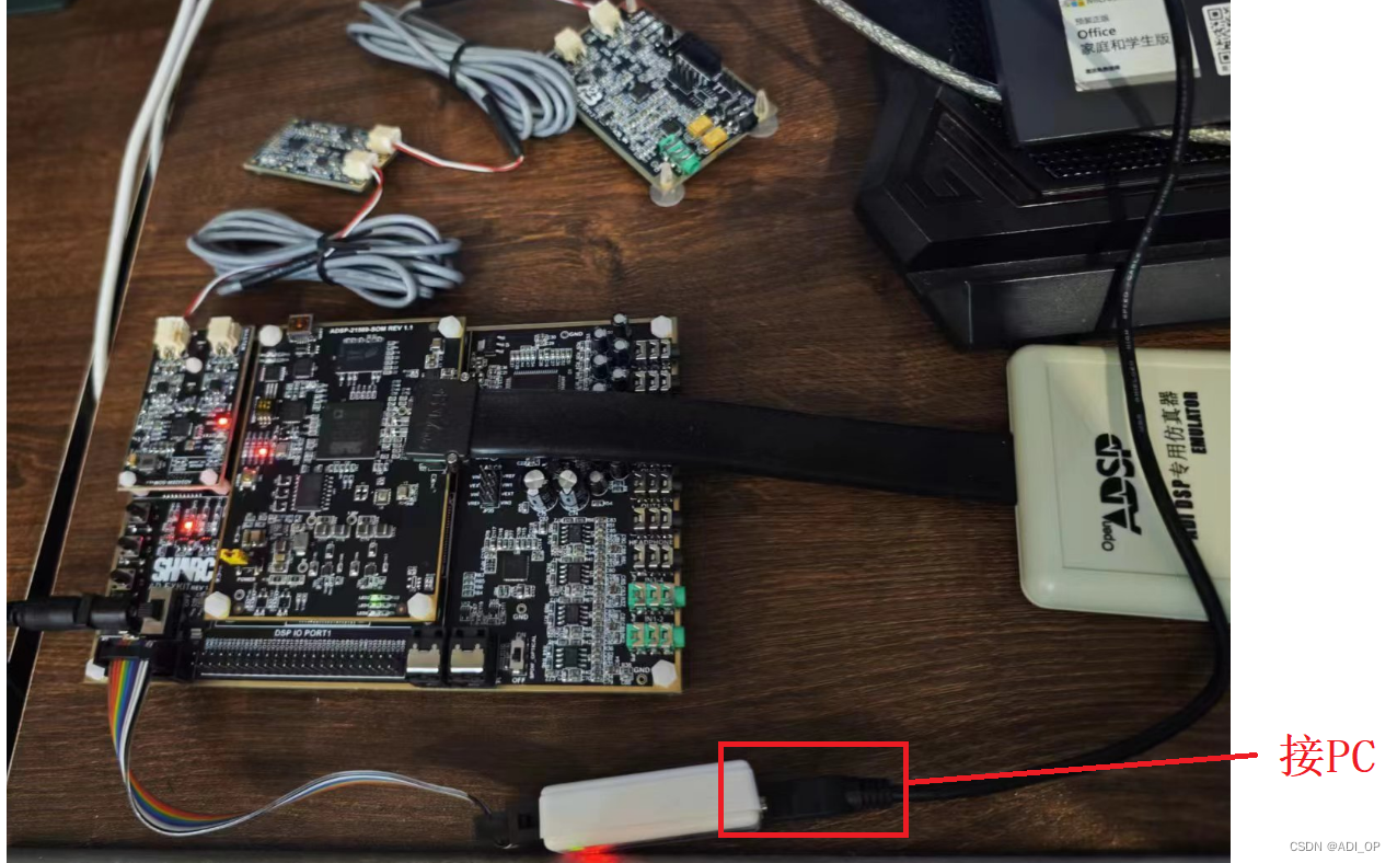 用ADSP-21569做A2B的开发的保姆级教程四：SigmaStudio+的配置说明-CSDN博客