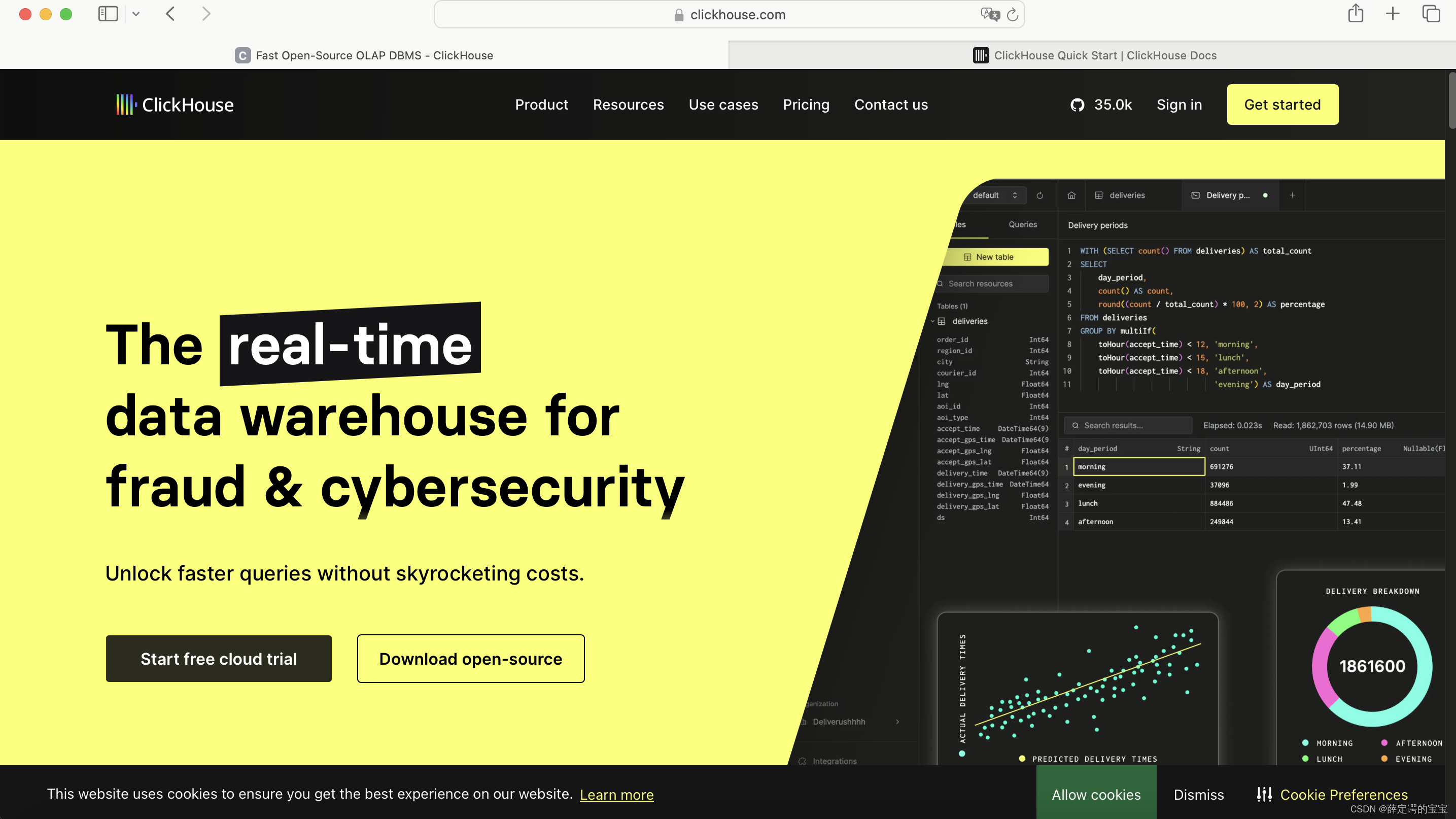 最强OLAP分析引擎-Clickhouse快速上手一_clickhouse连接工具-CSDN博客