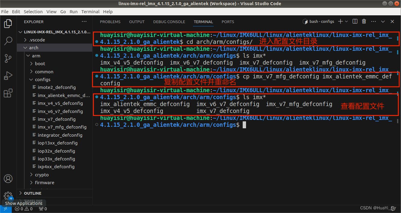 移植Linux内核到阿尔法开发板（二）添加ALIENTEK-ALPHA开发板_linux4.1.15-CSDN博客