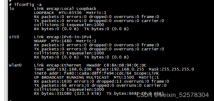 Linux-BSP-WIFI调试流程——RTL8189为例-CSDN博客