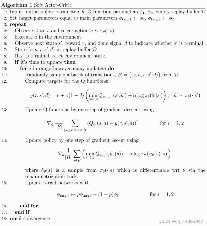 【强化学习笔记】(5) SAC_sac强化学习-CSDN博客