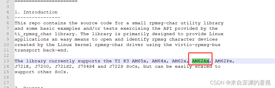 Tda4-am62ax-IPC驱动_tda4 ipc-CSDN博客