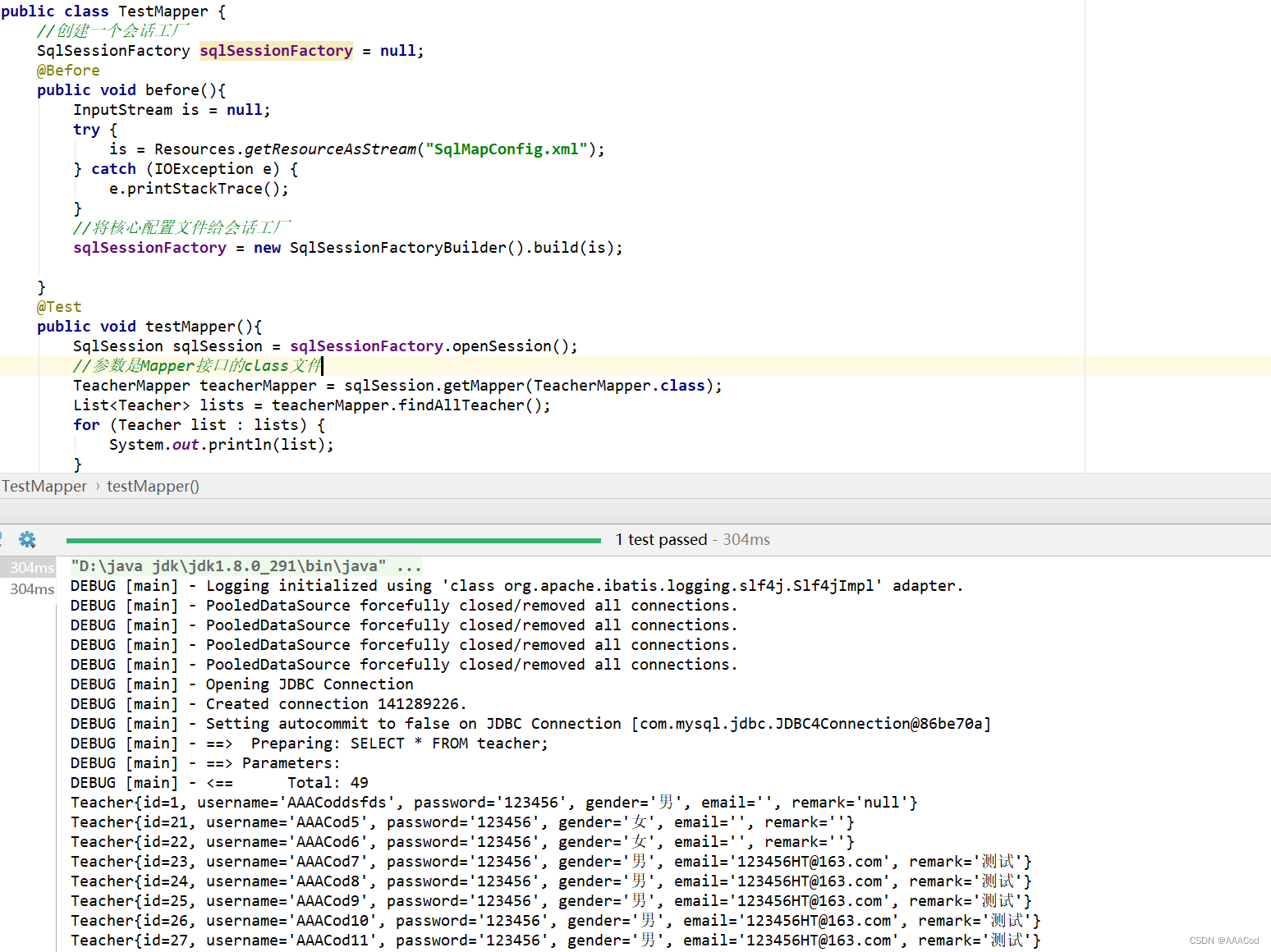 使用Mybatis中的Mapper来优化dao层_dao层 mapper-CSDN博客