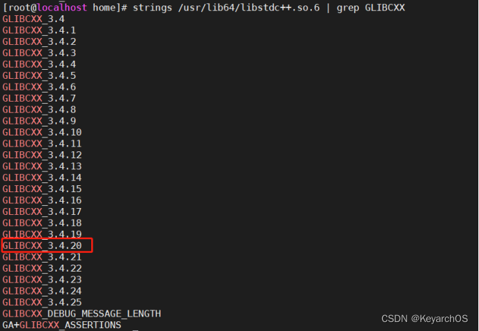 【KeyarchOS】安装GCC&&Glibcxx_3.4.20实践-CSDN博客