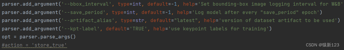 yolopose训练时，遇到cannot reshape array of size 55 into shape (2)_cannot reshape array of size 61440 ...