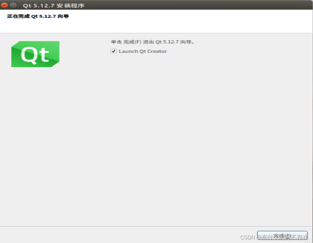 Ubuntu16.04:命令安装与使用QT5_ubuntu安装qt5-CSDN博客