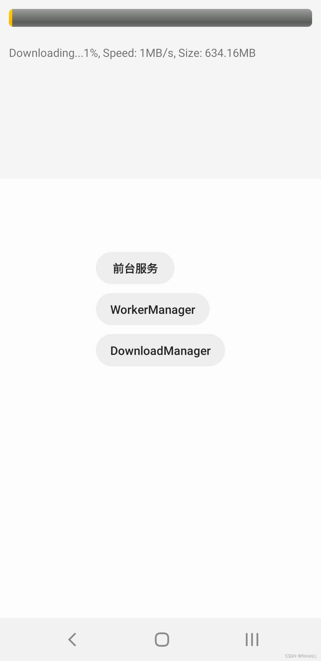 Android 后台下载功能-CSDN博客
