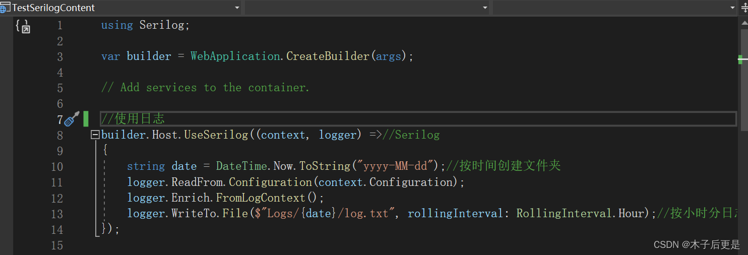 asp.net core webapi 使用serilog_core api serilog-CSDN博客
