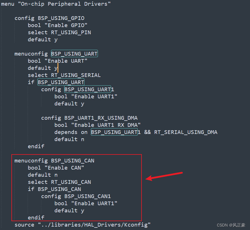 RT-Thread+ENV+MDK+STM32CubeMX进行CAN驱动适配_cubemax rtthread evn-CSDN博客