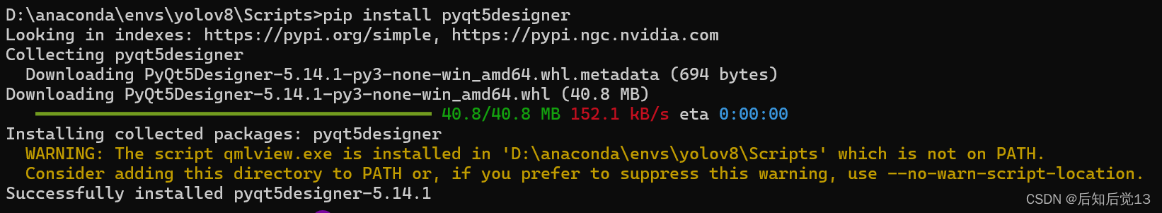 Python3.11安装Pyqt5出现报错问题_python3.11用pyqt5-CSDN博客