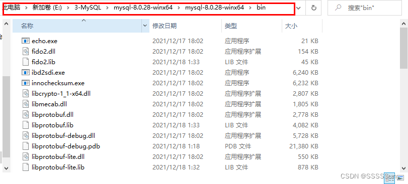 【MySQL】【Navicat】MySQL&Navicat16安装步骤_navicat 16 for mysql-CSDN博客