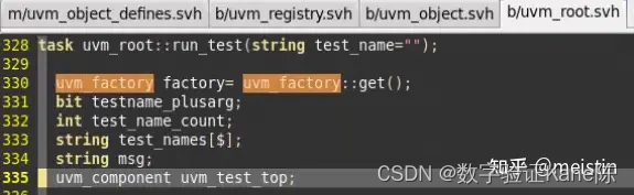 [UVM源代码研究] 浅谈UVM factory机制的实现原理-CSDN博客