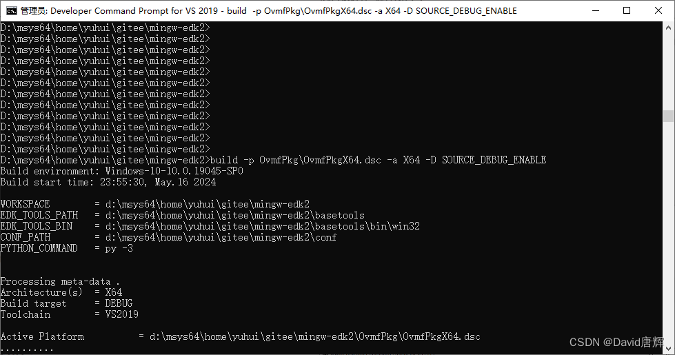 【WinDbg通过QEMU调试OVMF】_qemu 0.13-CSDN博客