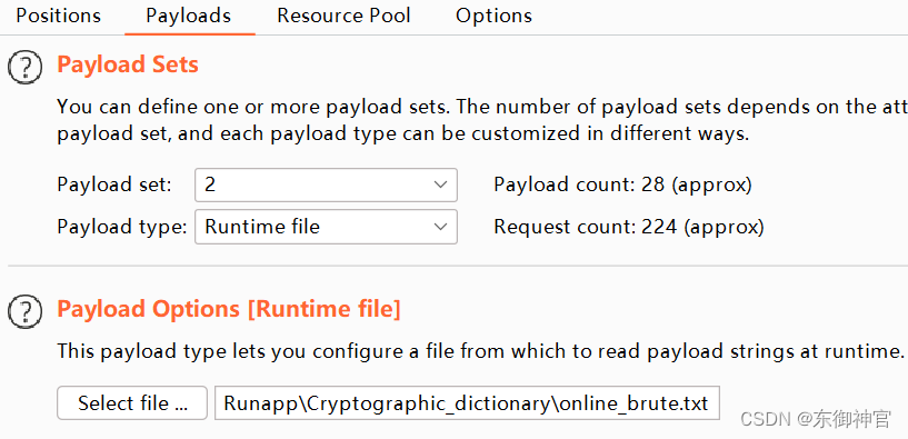 burp的intruder模块使用Payload:Runtime file提示找不到文件夹_burpsuite安装打开提示系统找不到指定文件-CSDN博客