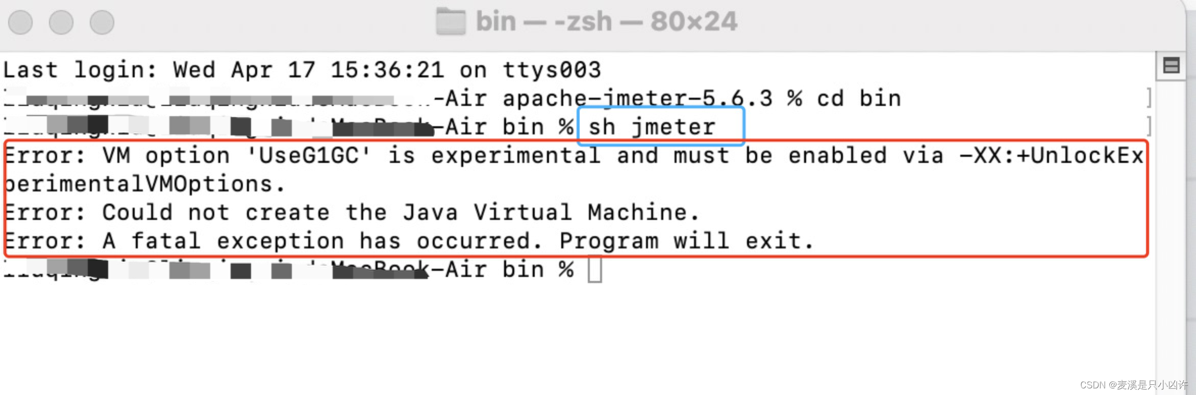 Mac安装Jmeter启动报错问题解决：Jmeter VM option ‘UseG1GC‘ is experimental and must be enabled via -XX ...