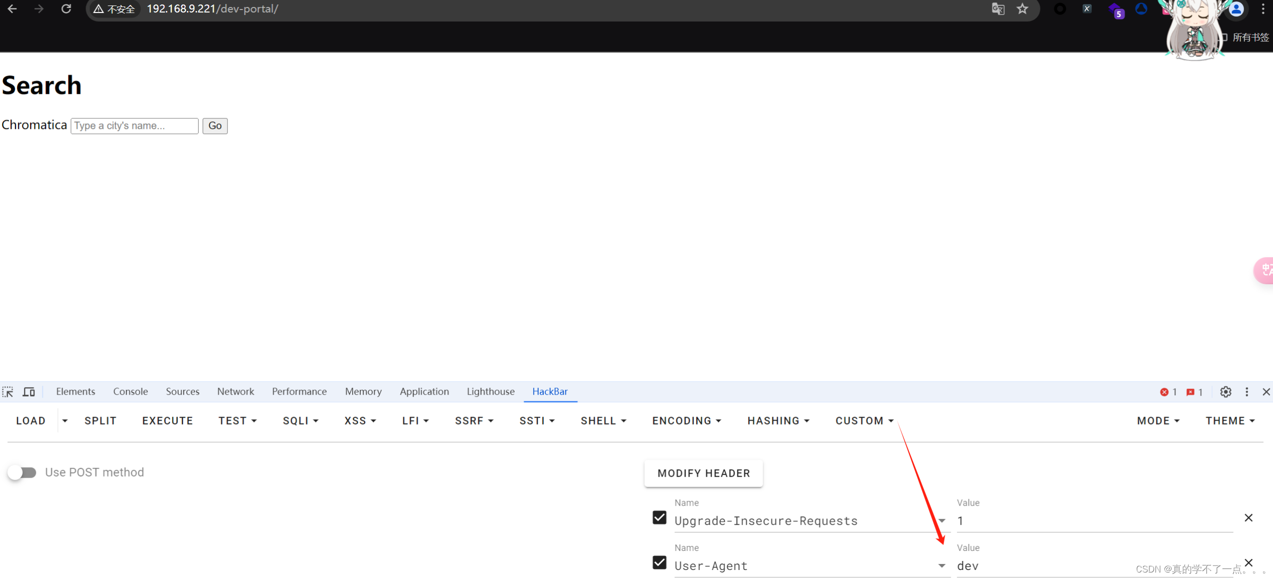HackMyVM-Chromatica_hackmyvm.chromatica-CSDN博客