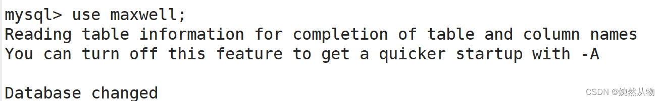 MaxWell启动失败、启动后自动挂断简单解决方案_maxwell 8090连接异常-CSDN博客