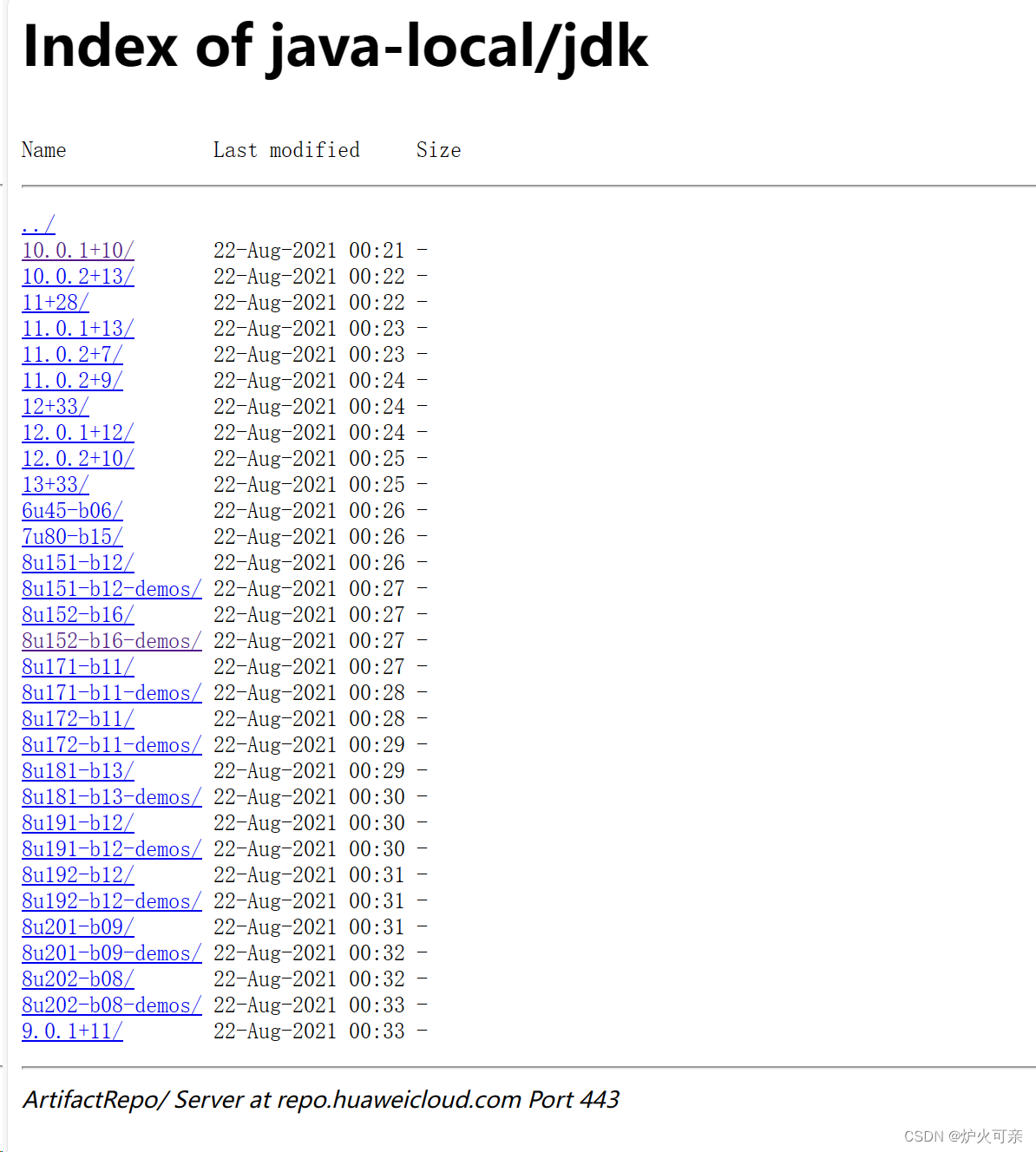官方JDK免登录下载安装_jdk下载免登录-CSDN博客