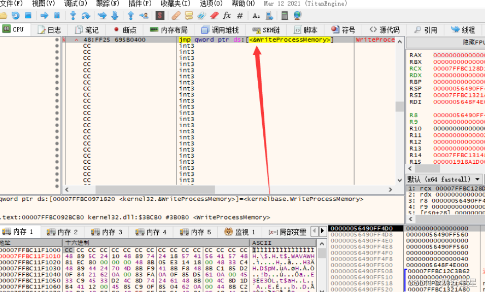 bypass Bitdefender-CSDN博客