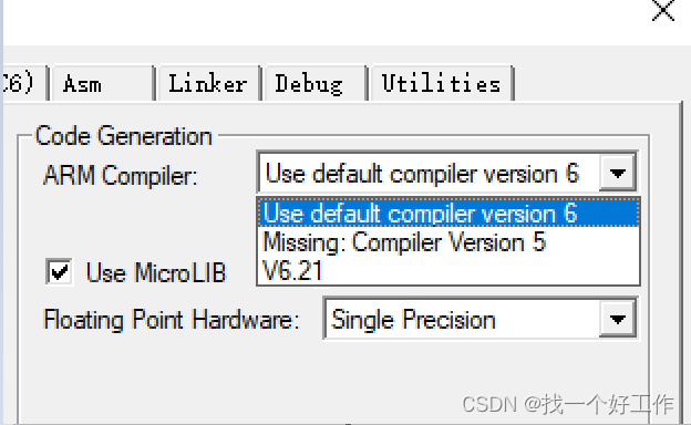 Keil5常见报错（一）_keil armclang报错-CSDN博客
