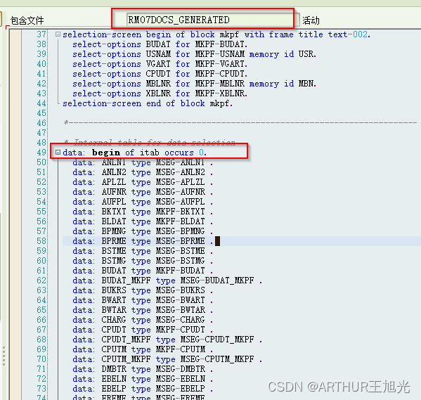 MB51增加字段_sap mb51-CSDN博客