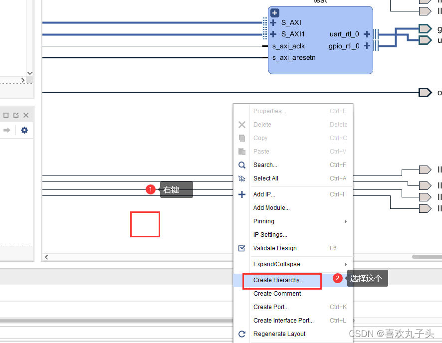 vivado 使用小技巧 转载_vivado怎么修改bd名称-CSDN博客