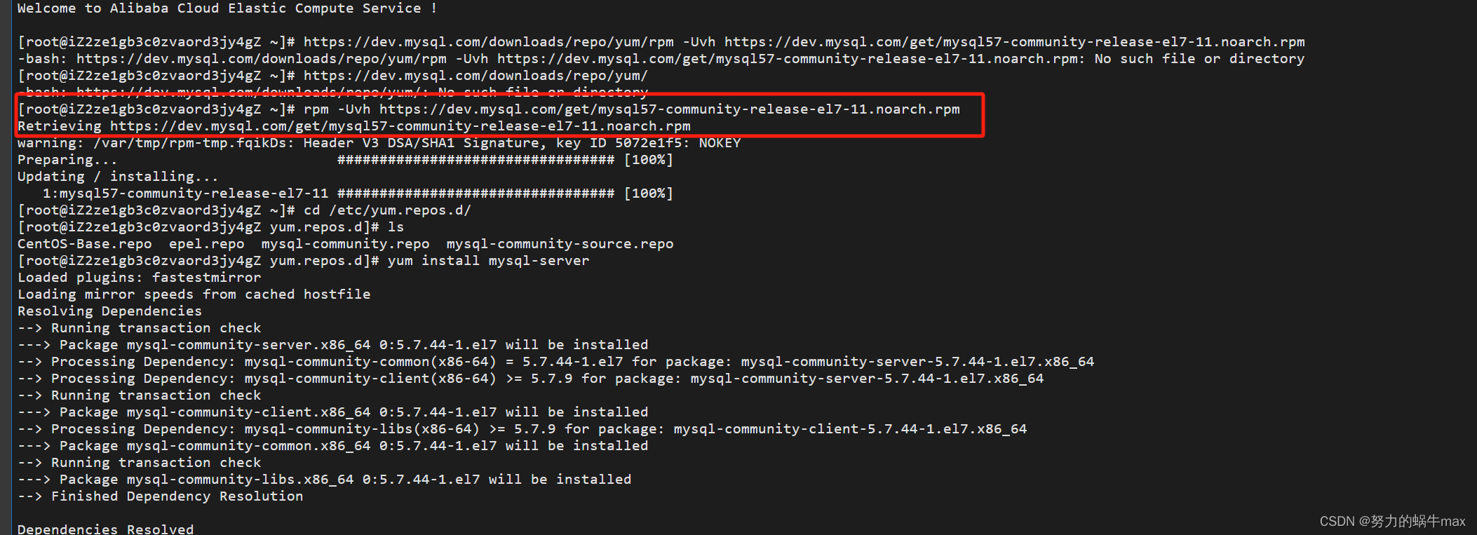 阿里云Centos7安装mysql5.7详细图文并茂教程，包括开通远程连接服务_centos 安装mysql5.7-CSDN博客