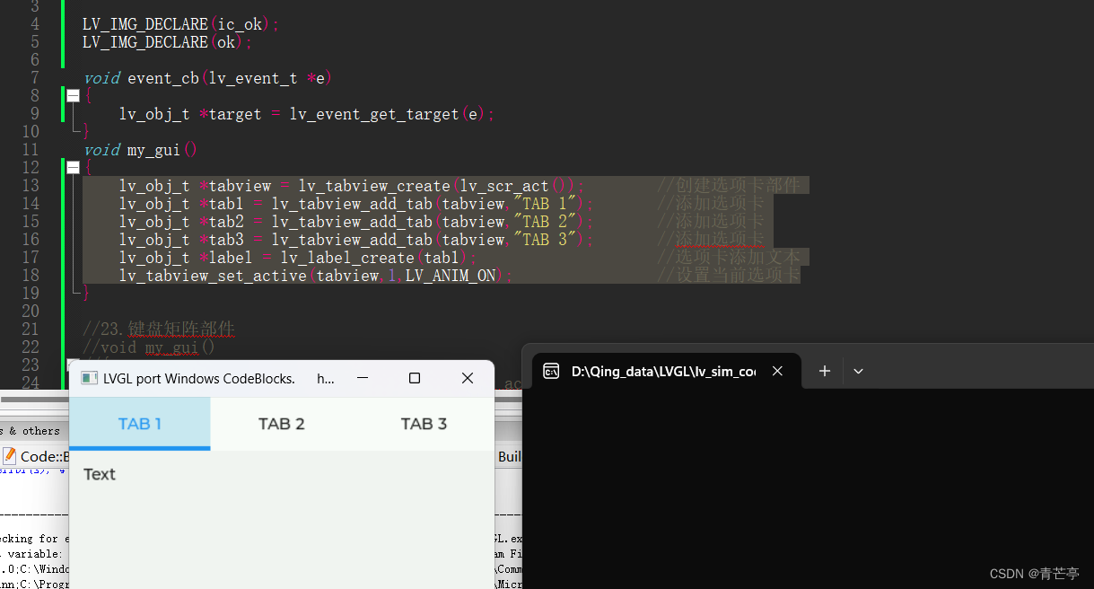 LVGL--选项卡部件(lv_tabview)_lvgl tabview-CSDN博客