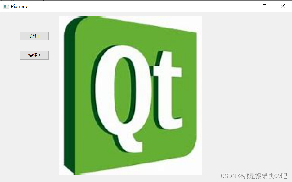 3.QT图片完整显示（联机VS2022版）_vs下怎么查看qpixmap图片-CSDN博客