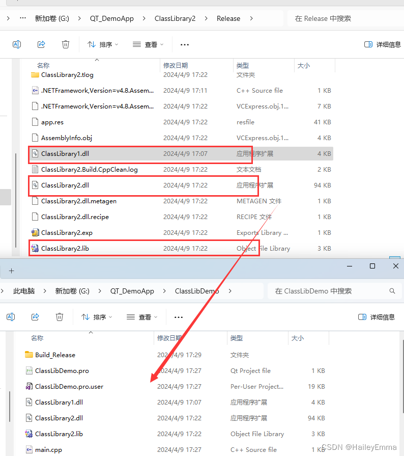 QT 调用 C# DLL_qt调用c#dll库方法-CSDN博客