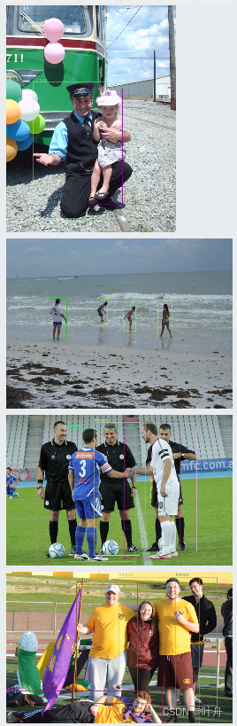 Objects365数据集下载与信息统计_object365数据集-CSDN博客