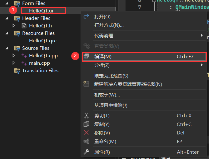 06_C++ Qt开发：PushButton按钮组件_c++ button-CSDN博客