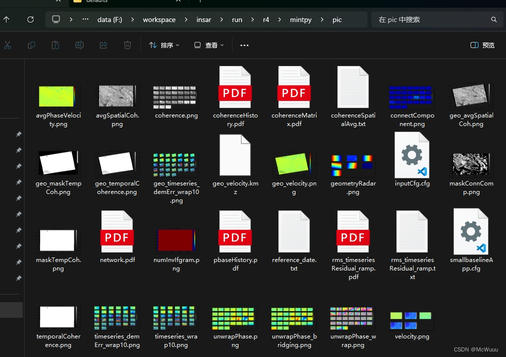 【INSAR形变监测】SENTINEL-1 TOPS INSAR全流程 (ISCE2+MINTPY)_sentienl-1 形变处理-CSDN博客