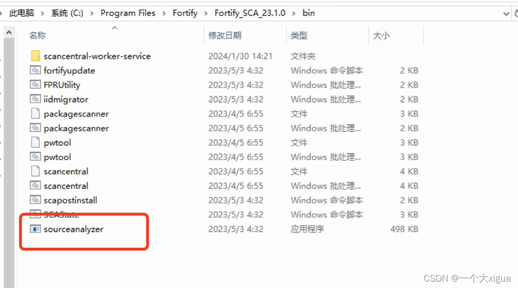 使用gitlab runner集成Fortify扫描_fortify gitlab-CSDN博客