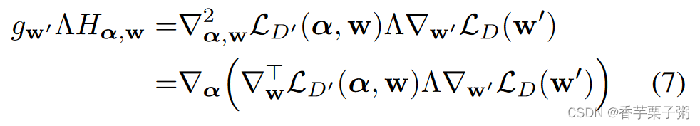 [论文笔记02] Meta Label Correction for Noisy Label Learning（MLC）-CSDN博客