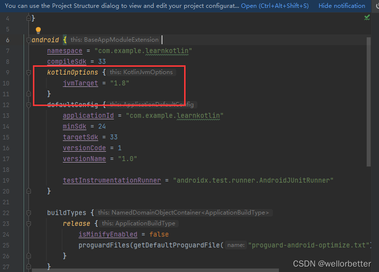 2024/3/1 构建Android项目bug(Kotlin) [已解决]_compiledebugjavawithjavac' task (current target is-CSDN博客