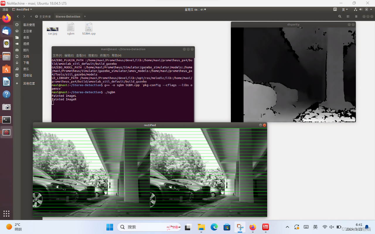 rqt_image_view显示与保存深度图的坑点_rqt怎么在深度图像上显示深度值-CSDN博客