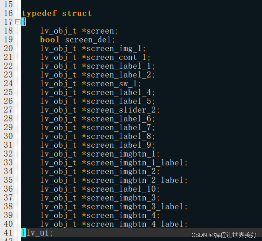 LVGL的定时器创建_lvgl 定时器-CSDN博客