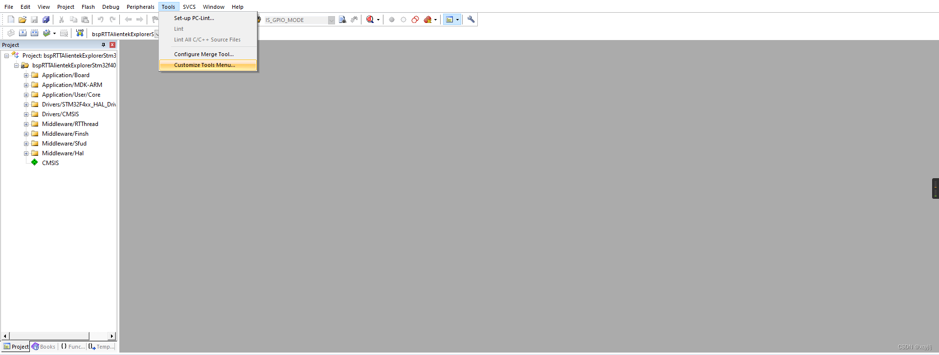 Keil踩坑指南_mdk5装了jlink卸载后闪退-CSDN博客