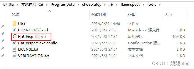 python+winappdriver实现Windows桌面程序界面自动化测试 详细环境搭建+例子演示（上）_flauinspect.exe-CSDN博客