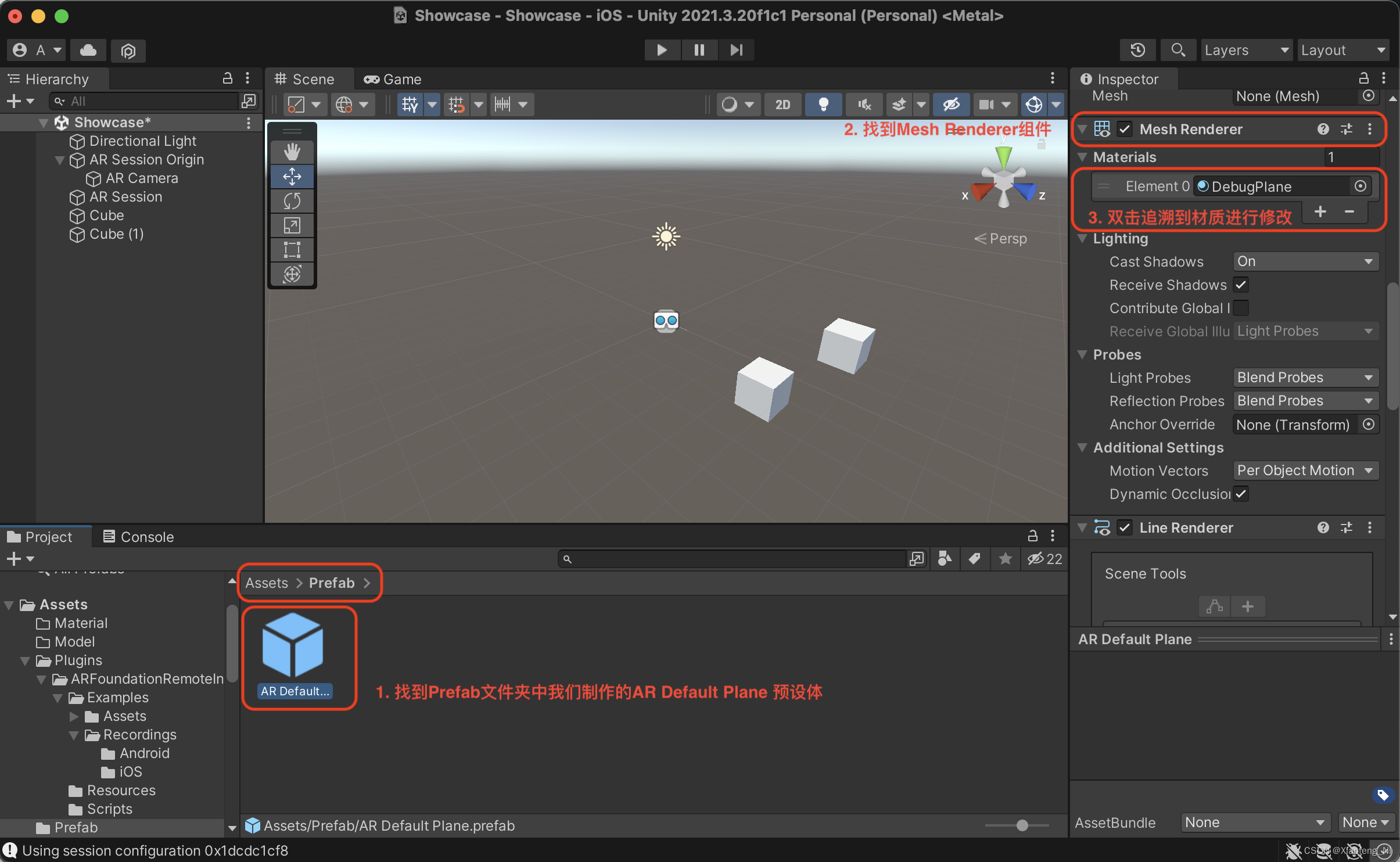 Unity AR Foundation+Remote远程测试(ios)基础环境配置-CSDN博客