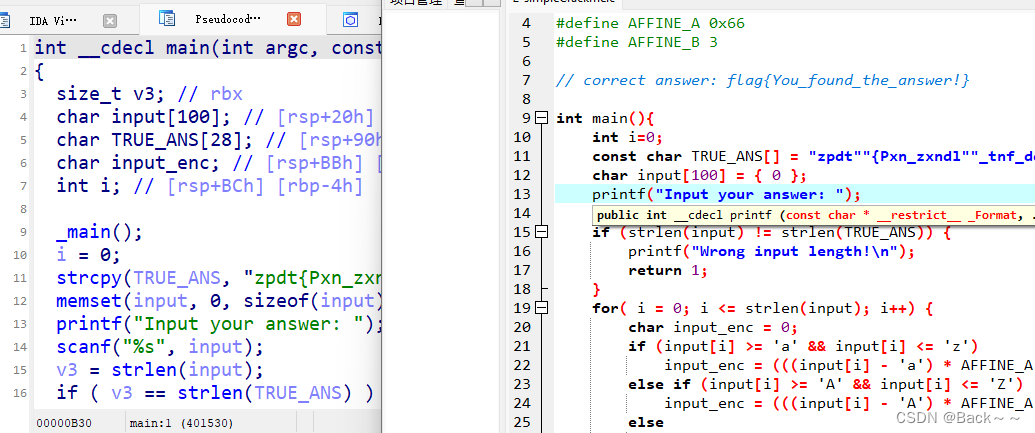 HexRays（基础知识）_hex-rays-CSDN博客